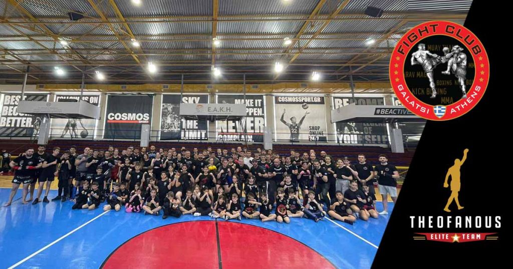 Fight Club Galatsi - Elite Kickboxing Center